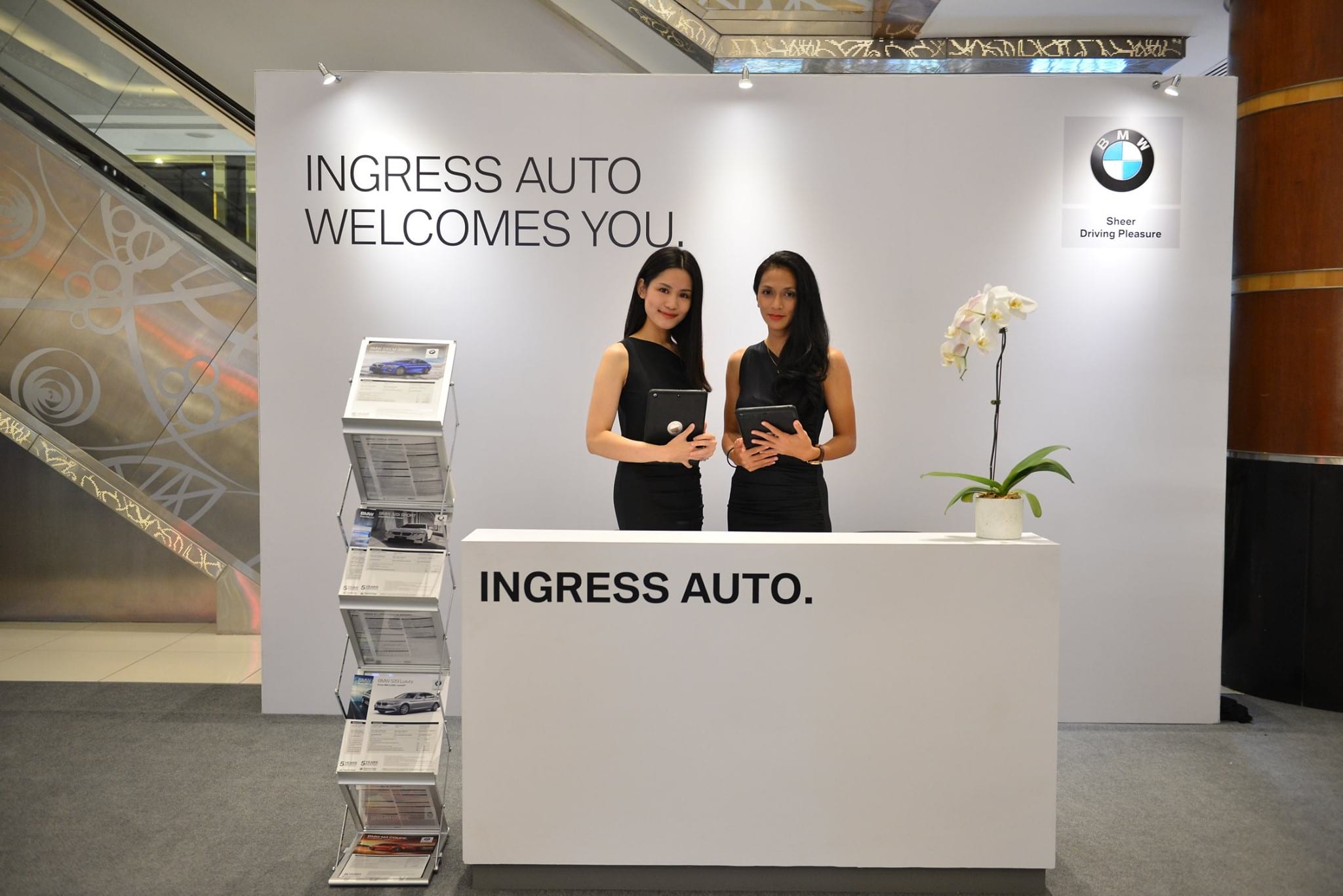 Performance Motors ROADSHOW @ BANGSAR SHOPPING CENTRE 2020 ...